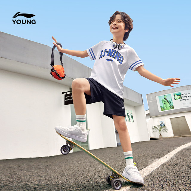 Li Ning children's clothing suit for boys and girls 2024 new sports ...