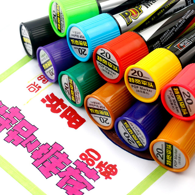 Jin Wannian Mark Pen Refill Liquid Pop Pen Ink 12 Color Mark Pen Mark ...