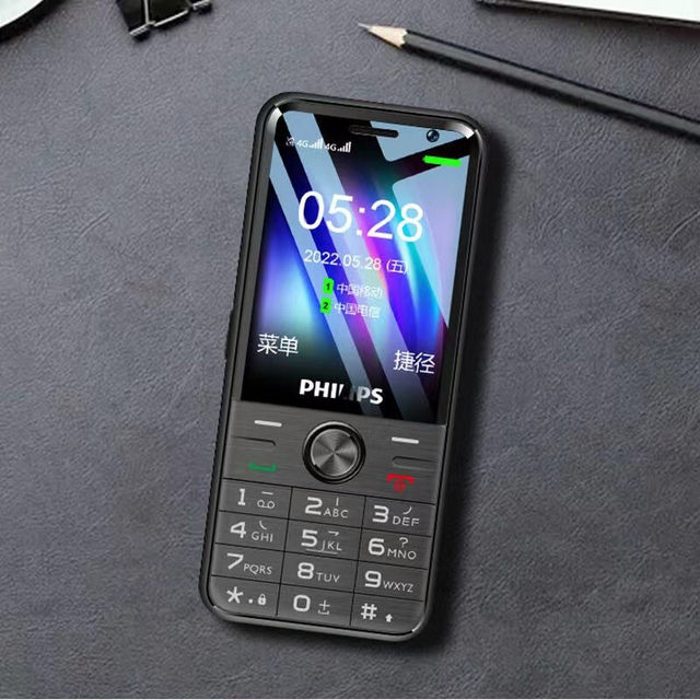 Philips E528 Full Netcom 4G Old Man Machine Student Big Character Louder Double Card button ...