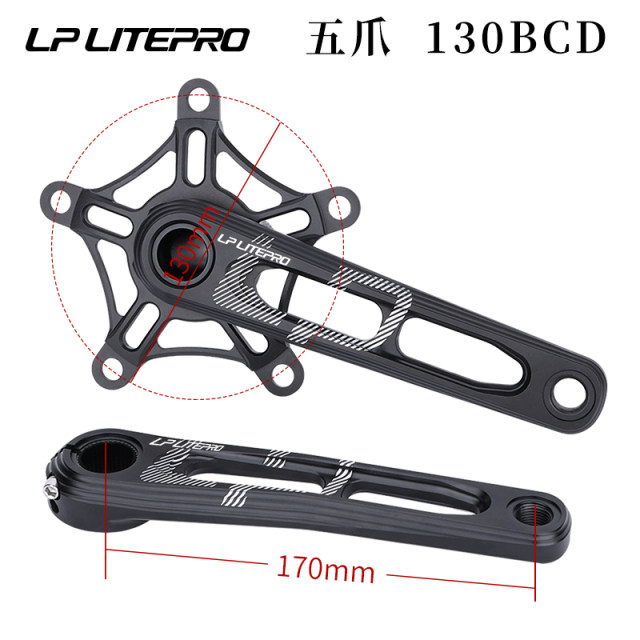 LP litepro folding bicycle modified crank 53/56/58 tooth spider disc ...