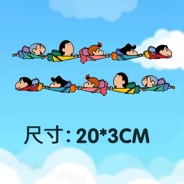 Crayon Shin -New Personal Creative Creative Cartoon Cartoon Paste Stick ...