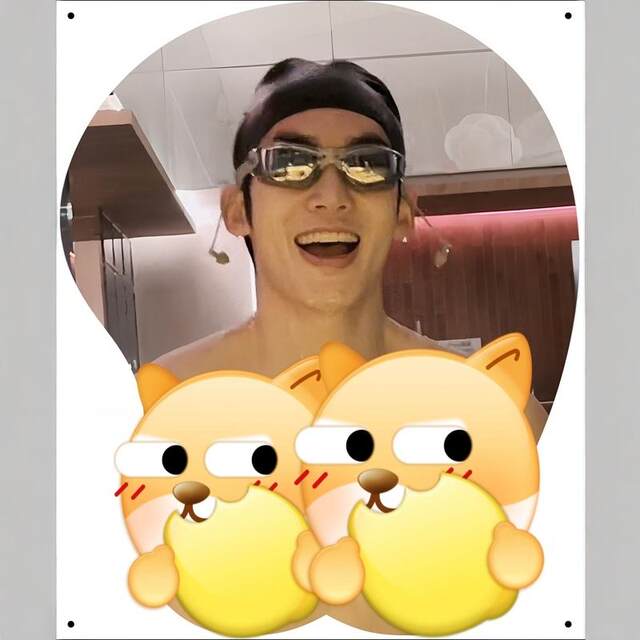 Fengshenbang mouse pad Yinjiao Chen Muchi Yu Shi Jifa three-dimensional ...