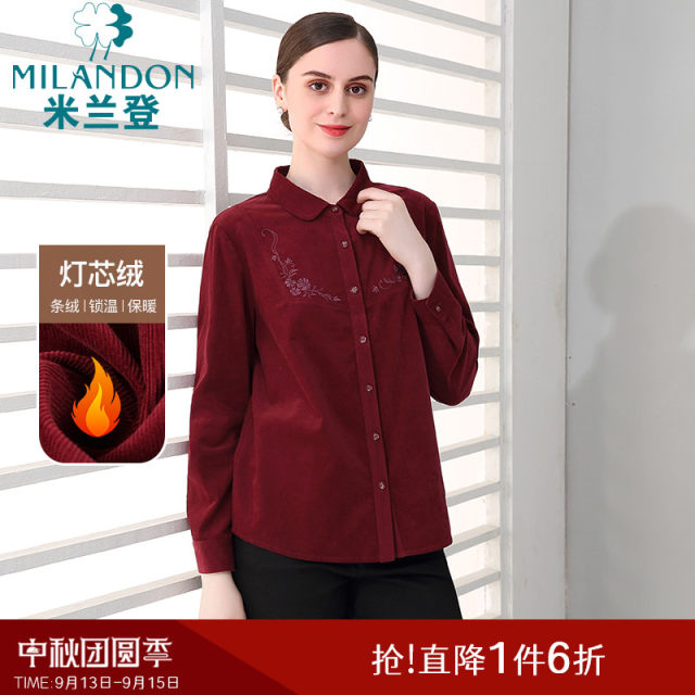 Mirandon middle-aged and elderly mothers' corduroy embroidered shirts ...