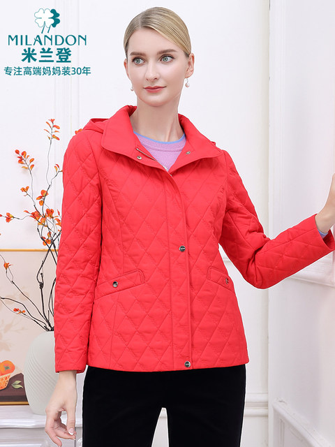 Mirandon middle -aged and elderly mother packed in the winter of 2024 ...