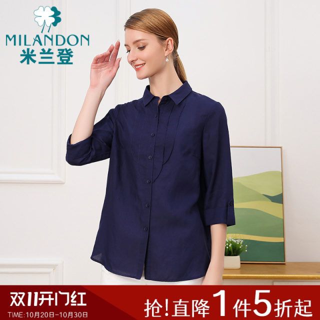 Mirandon middle -aged and elderly mothers wear seven -point sleeve ...