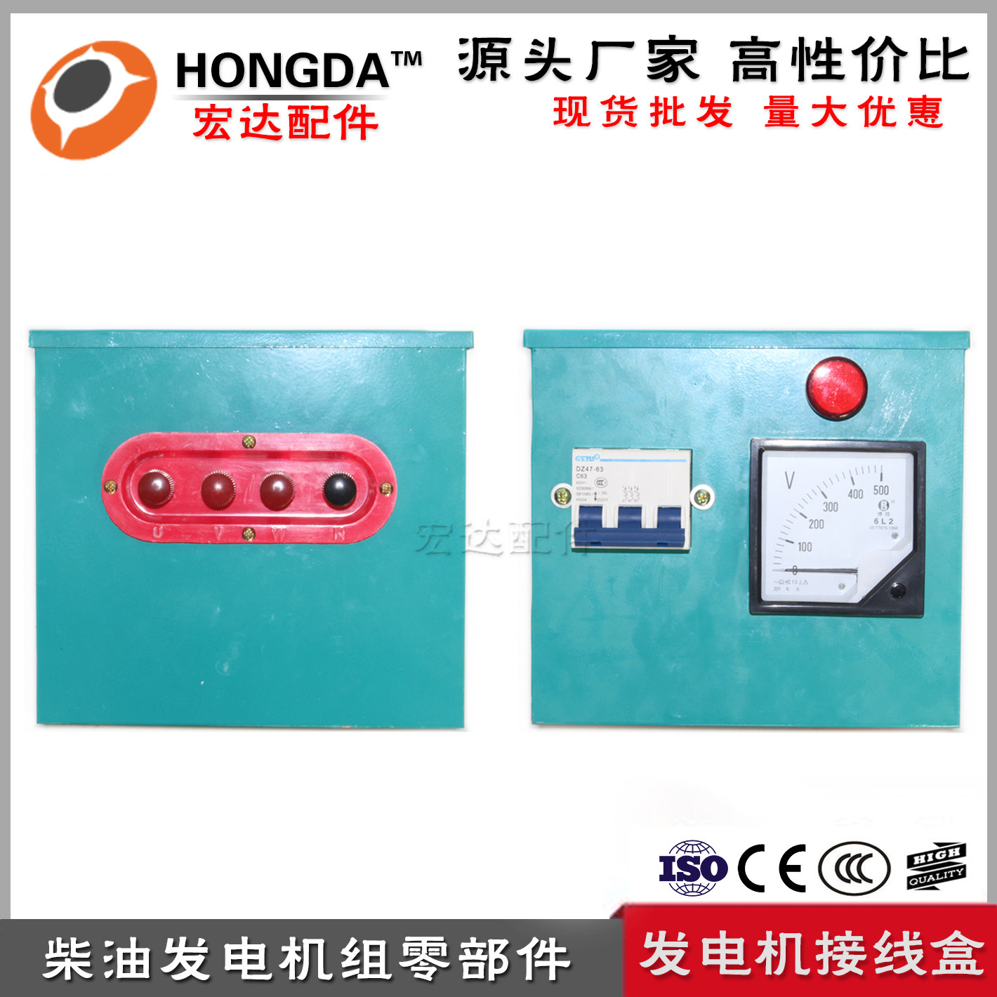 Small 152024kw three-phase AC synchronous diesel generator distribution ...