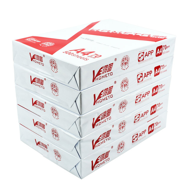 APP Hongtu A4 copy paper printing white paper 70g full box office ...