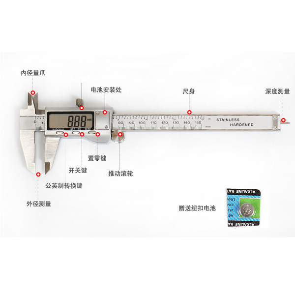 High-precision digital display stainless steel industrial grade vernier ...