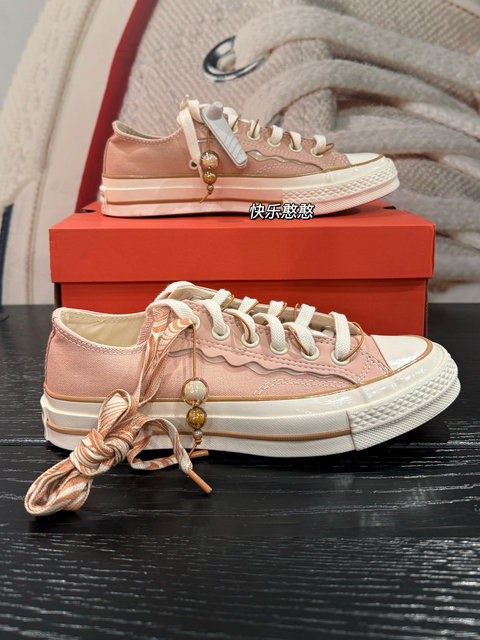 Converse 1970S new Mocha color wavy spliced coffee bean gourd ...