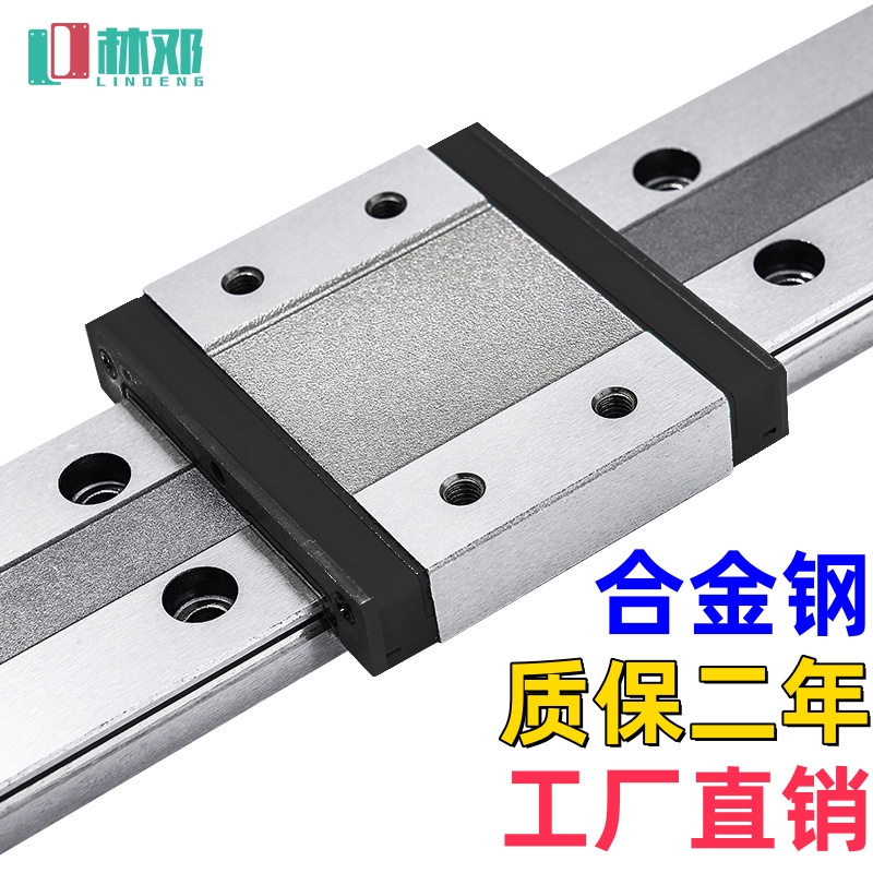 Rel Linear Guide Rail Slider MGN9H MGW12H 7C 9C 12C 15C