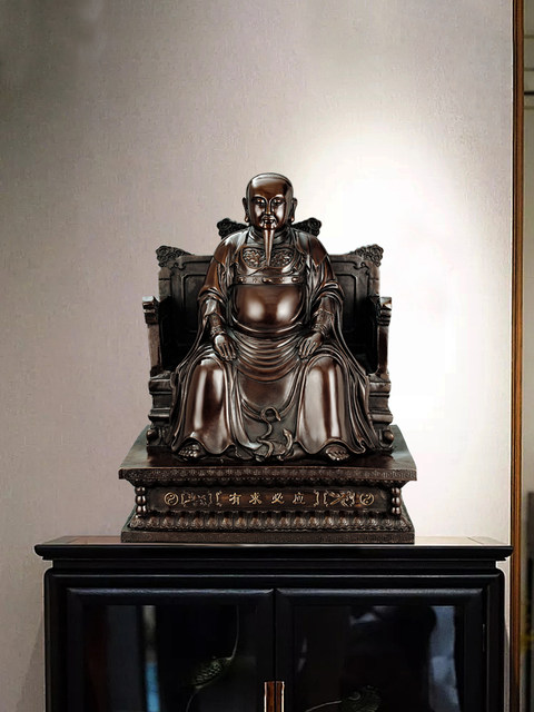 Xuantian God bronze statue brass Zhenwu Emperor Xuanwu Emperor ...