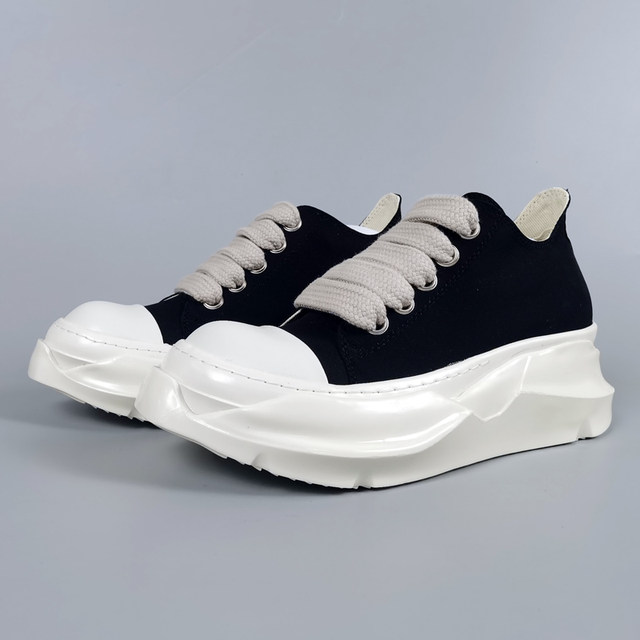 ro shoes men's height-increasing platform platform canvas shoes sports ...