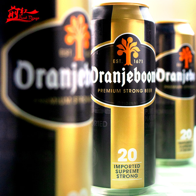 Imported orange bomb 20 degrees 16 degrees, 18 degrees, 12 net ...