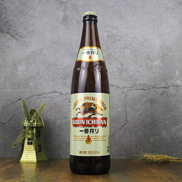 KIRIN Kirin Ichiban Pressed Beer 600ML*12 Bottles Japanese Ale Large Bottle Full Box Refreshing ...