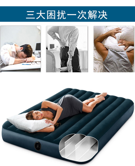 Genuine INTEX inflatable bed 2nd generation single enlarged inflatable ...