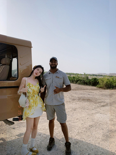 Yu Xiaoping Kaitlin Slot Liney Sea Beach Waist Sweet Spicy Straight Top/Dress