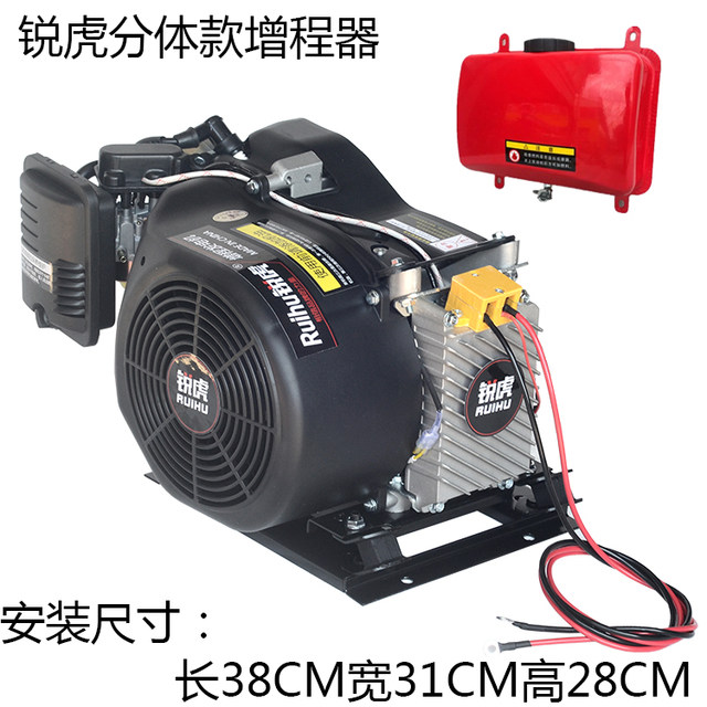 4KW5KW6KW low noise 48V60V72V electric vehicle frequency conversion ...