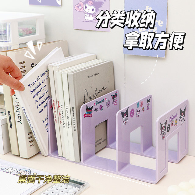 Desktop bookshelf book stand student desk organizer book artifact ...