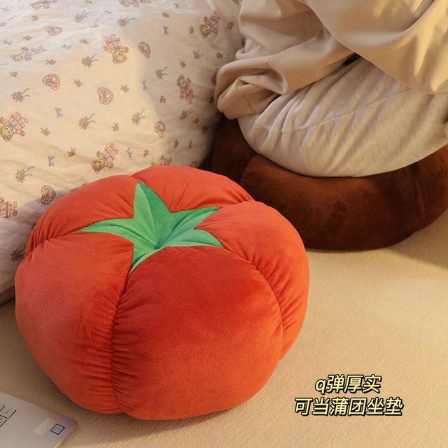 Cute tomato and tomato carpet small stool sitting puddle stool living ...