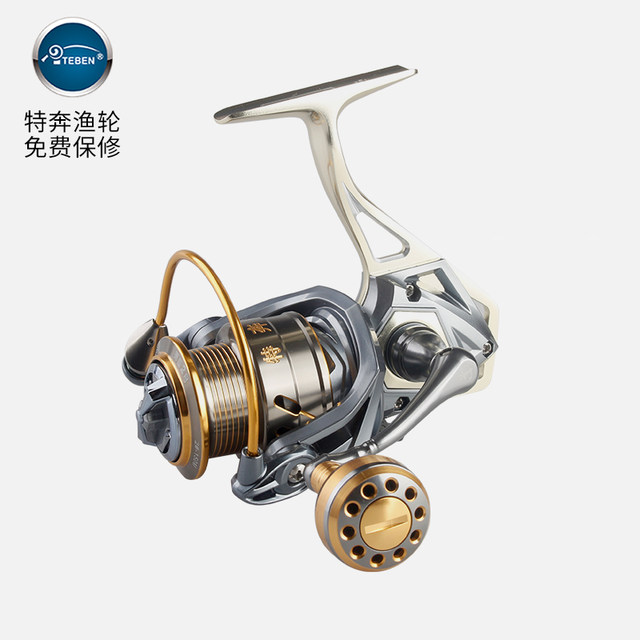 Tebenlua No. 2 all-metal Lua wheel Lua rod straight handle long-range ...