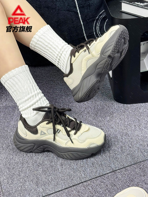 Peak fat shoes 2 new autumn fashion casual shoes women's shoes retro ...