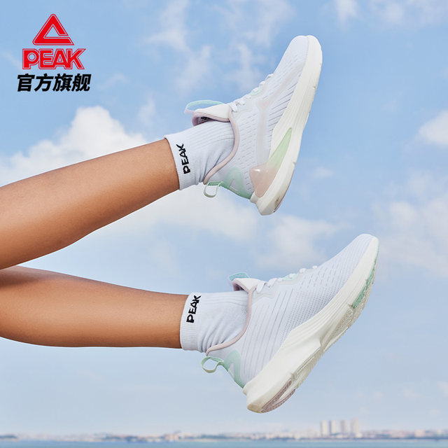 Peak lightweight running shoes for women spring lightweight jogging ...