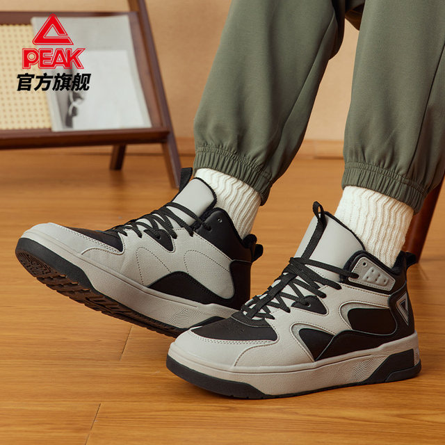 Peak extremely high-top plus velvet sneakers for men in winter, new ...