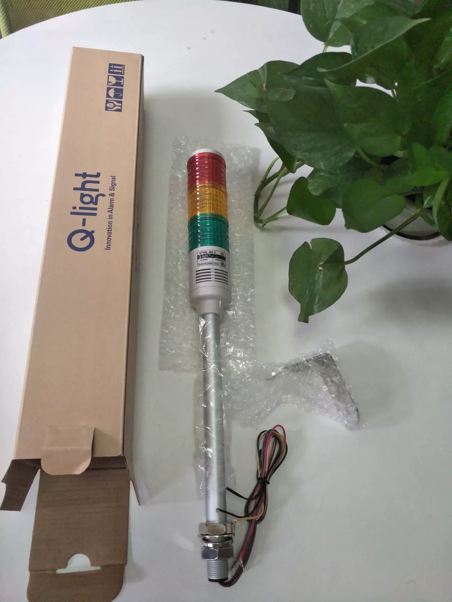 Q-light St45l-bz-3 Online Price | www.bharatagritech.com