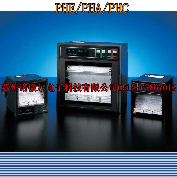 Phc66003-Da0Yv Fuji Paper Recorder Phc33003-Ea0Yv Ink Cartridge Phzh1002