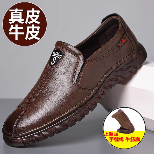 Men's 2025 new men's shoes spring and autumn breathable business casual ...