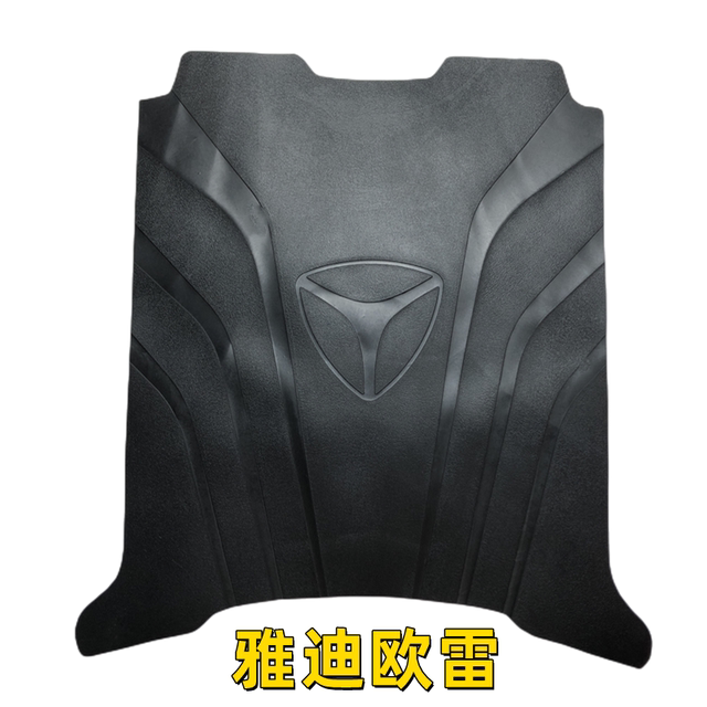 Yadeore electric car foot pads battery car waterproof original foot ...