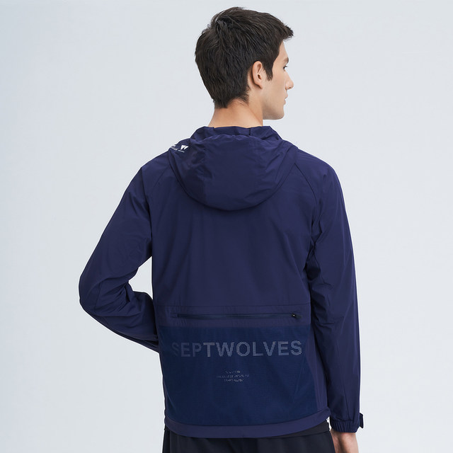 Septwolves men's jacket hooded skin windbreaker outdoor sports sun ...