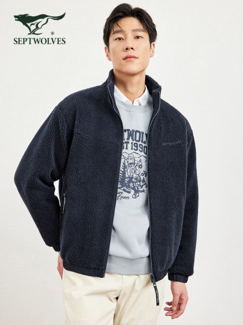 【Imitation Lamb Wool】Septwolves Warm Thick Stand Collar Double-Sided ...