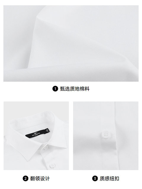 Septwolves Men's Short-Sleeved Shirt Summer New Breathable Casual ...