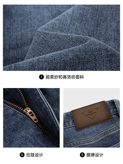 Seven Wolf Jeans Men's Autumn New Product Casual Washed Straight Grey ...