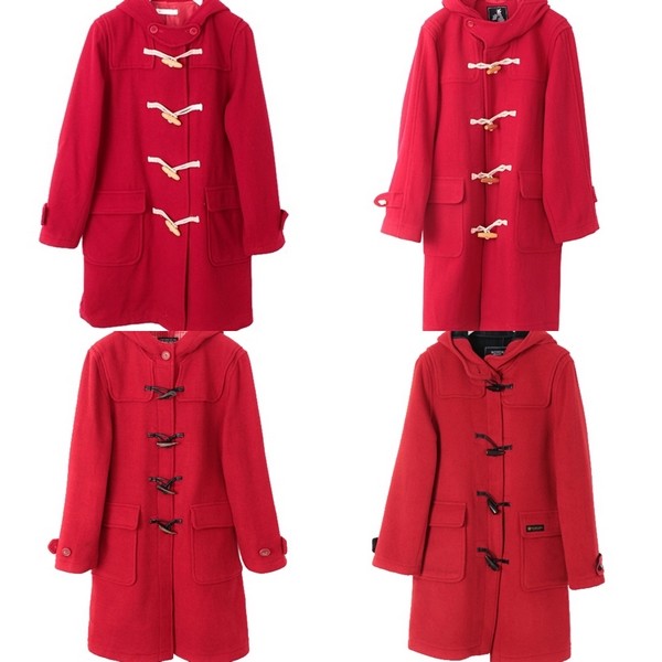 50 % off Vintage Middle Arabia with the Lonely Pine Japanese Academy of ...