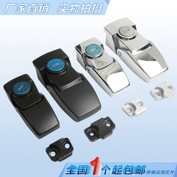 Dks-1 buckle cabinet door lock chassis haitan | Haitan Lock Catch ...