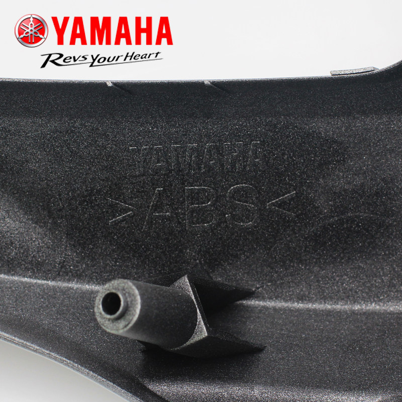 Panel Dinding Depan Yamaha Eagle 125 - Suku Cadang Yamaha Asli