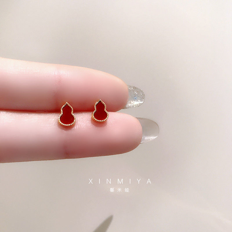Xinmia 2025 new small and exquisite meaning beautiful gourd earrings ...