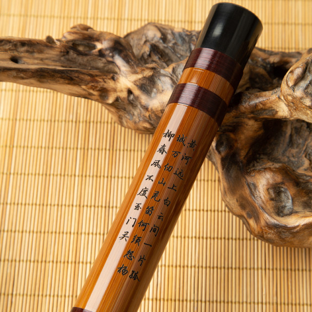 Wang Jianhong refined flute Fengya Palace musical instrument brand ...