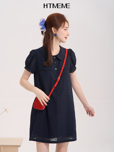 Flower Field Showcase HTmeme Midsummer Holiday ~ Korean embroidered flower short-sleeved dress ...