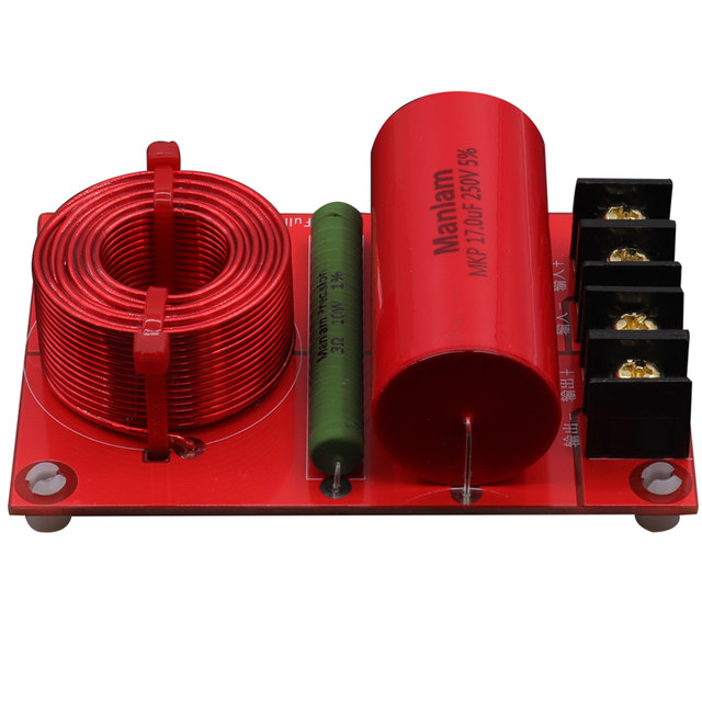 Full-frequency speaker trap, full-frequency speaker dedicated RCL notch ...