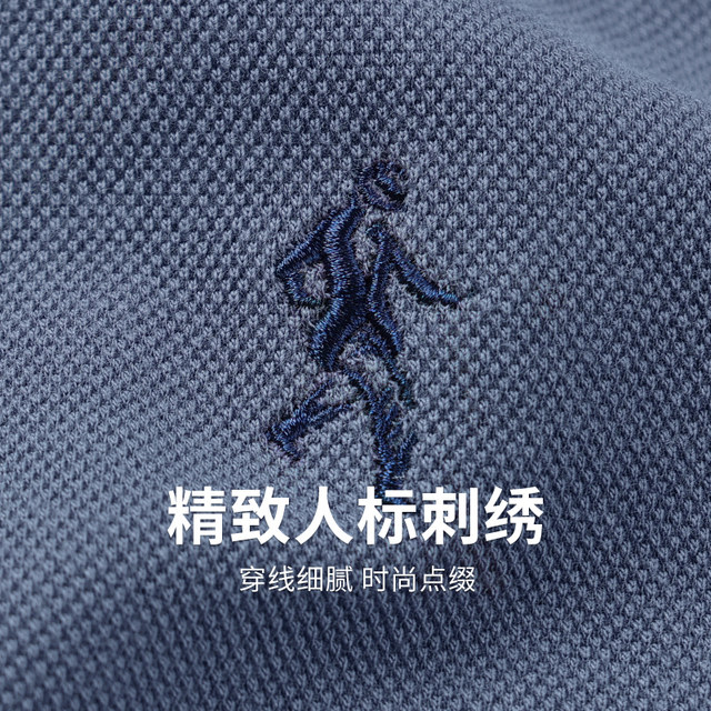 [Pure Cotton] Dance with Wolves Lapel Long Sleeve T-Shirt Men's 2025 ...