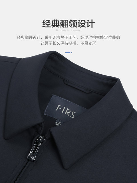 Shanshan silver fox velvet lapel jacket men's 2025 new style dad middle ...