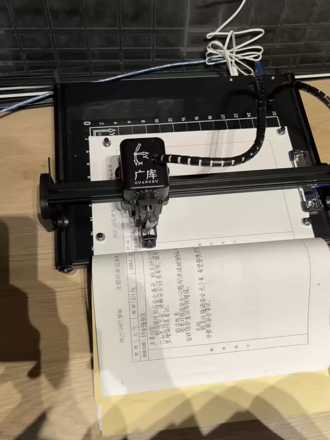广库智能写字机器人 自动打字机教案专用 三系统智控AI3.0版Q50