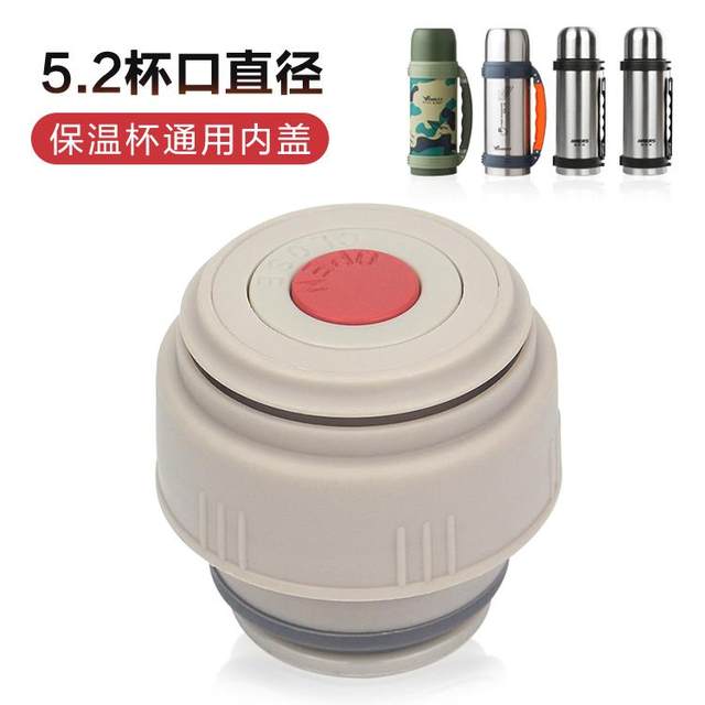 Rubber circle leather cushion cup inner ring with covering cushion ...