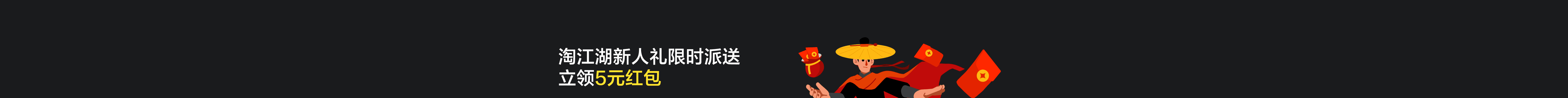 nova11到K70全适配的高铝防静电钢化膜是啥神仙体验？ - 种草笔记 - 淘江湖