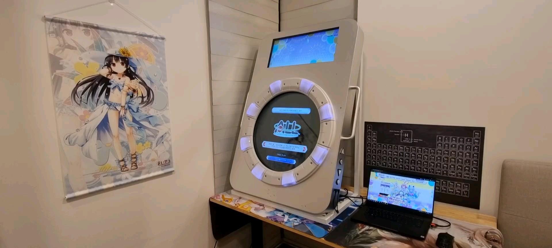 ADX controller part adx控制单元 adx手台 maimai手台-Taobao