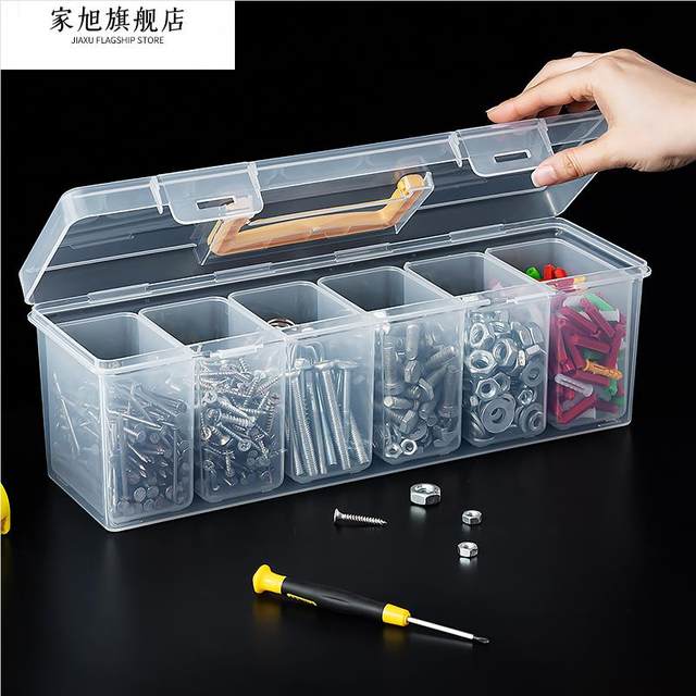 Screw storage box Plastic hardware parts box Small screw expansion ...
