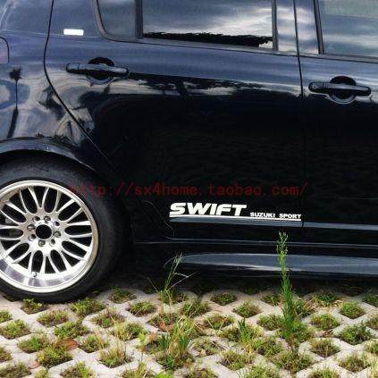 Suzuki Swift Special Modified Rear Door Skirt Reflective Stickers Pair ...
